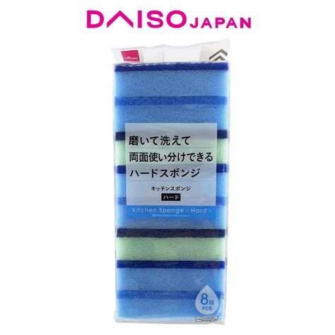 Daiso Blue Hard Kitchen Sponge 8 Pieces Shopee Philippines