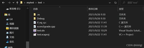 常用unzip命令 Csdn博客