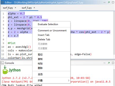代码编辑 MeteoInfo 3 6 documentation