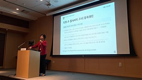 Ncsoft Introduces Ai Llm Performance Evaluation Framework Quanta Intelligence