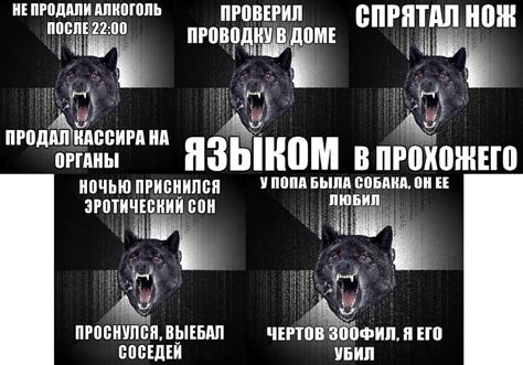 ﻿v ПОПА БЫЛА СОБАНА ОН ЕЕ ЛЮБИЛ ПРОСНУЛСЯ ВЫЕБАЛ ЧЕРТОВ ЗООФИЛ Я ЕГО СОСЕДЕЙ УБИЛ Безумный