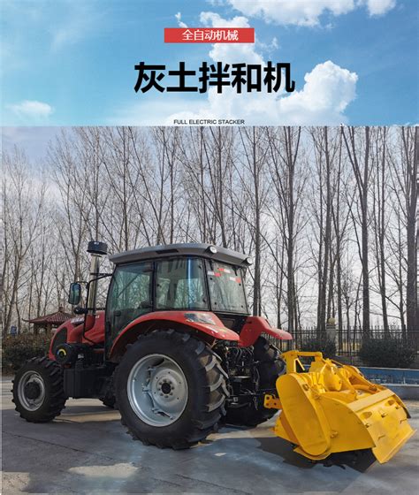路拌机为什么叫大宝马 路基施工大宝马叫什么 工地大宝马是什么机械 第13页 大山谷图库