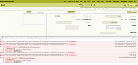 Therapy Groups Not Working Issue 1841 Openemr Openemr GitHub