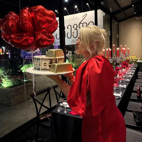 ნინი აფრასიძე