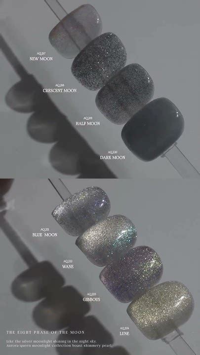 밤하늘에 떠오르는 은빛 달빛처럼 영롱한 펄감이 돋보이는 오로라퀸 달빛 컬렉션 Youtube