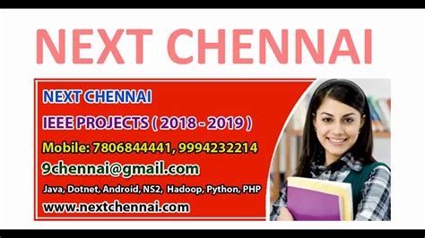 Fuzzy Logic Based Routing Algorithm For Lifetime Enhancement In Heterogeneous Wirel Youtube