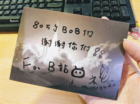 阿神kouki 萌娘百科 萬物皆可萌的百科全書