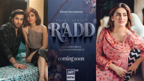 Hiba Bukhari Replaces Syra Yousuf In Upcoming Drama Serial Radd Lens