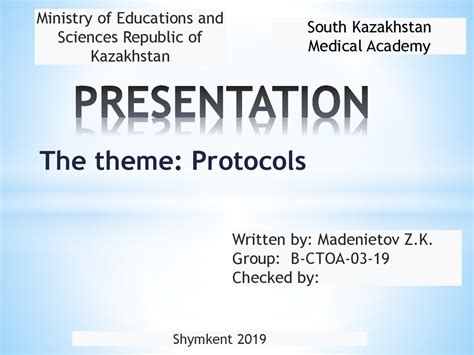 Protocols TCP IP Online Presentation