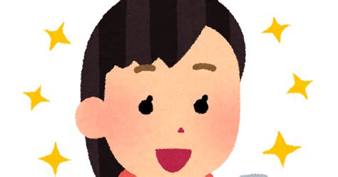笑顔でバイト雑誌を見る人のイラスト（女性） かわいいフリー素材集 いらすとや