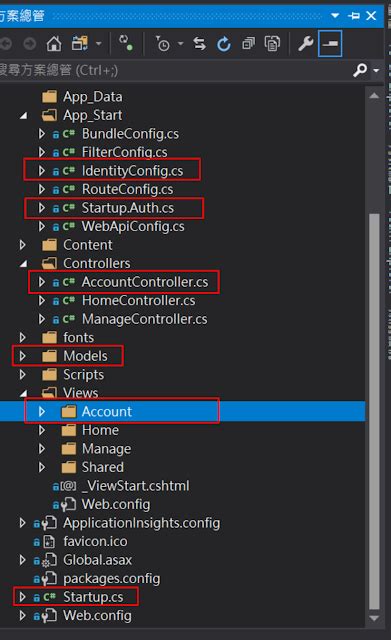 Zerotiem C Aspnet Mvc 手動將 Identity 加入現有專案