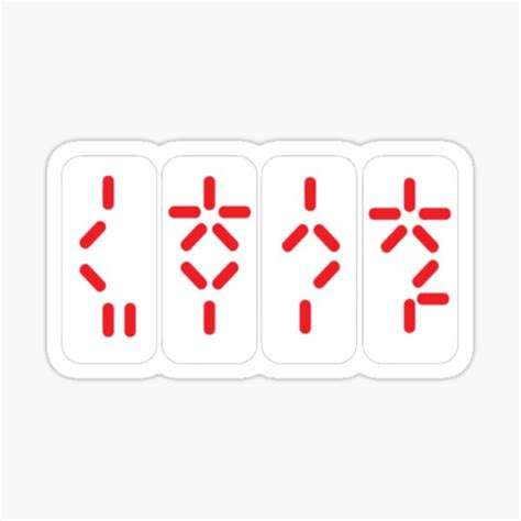 Predator Self Destruct Sticker For Sale By Josephludiker Redbubble