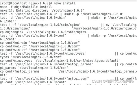 Nginx 服务器建立与php语言的解析nginx Php Csdn博客
