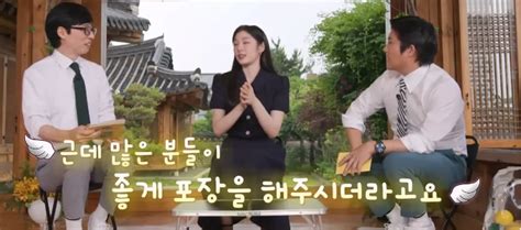 김연아가 말하는 그냥 하는거지 대답의 진실 네이트 판 김연아가 말하는 그냥 하는거지 대답의 진실 네이트 판