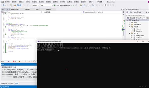 堆排序详解:升序与降序实现及代码示例 Csdn博客 堆排序详解:升序与降序实现及代码示例 Csdn博客