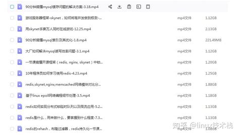 MySQL 并发控制隔离级别锁与MVCC 知乎