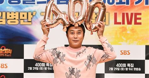 김병만 아이디어 아냐 재차 해명한 정글밥5월 촬영 돌입