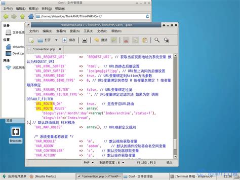 ThinkPHP 路由 蓝桥云课
