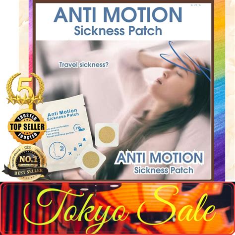 Anti Motion Sickness Patch Kontra Hilo While Travelling Shopee Philippines