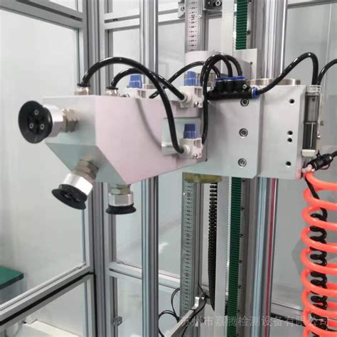 嘉腾小型电子产品手机定向跌落试验机JTDL 2000S 谷瀑环保