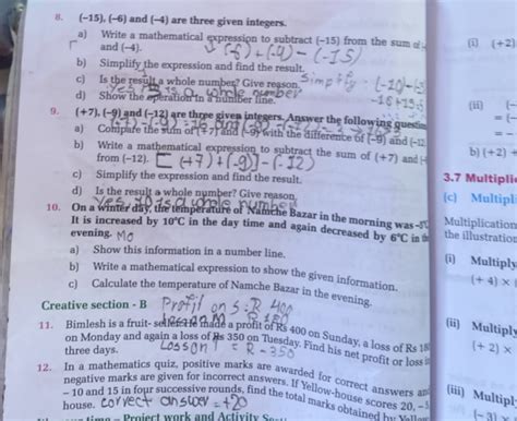 15 6 And 4 Are Three Given Integers A Write A Mathematical