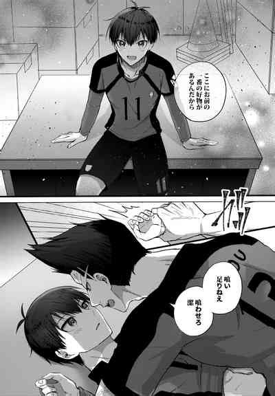 Lunch Box Nhentai Hentai Doujinshi And Manga Lunch Box Nhentai Hentai Doujinshi And Manga