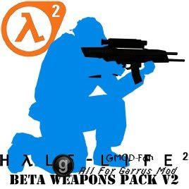 Half Life Beta Weapons Pack V Страница