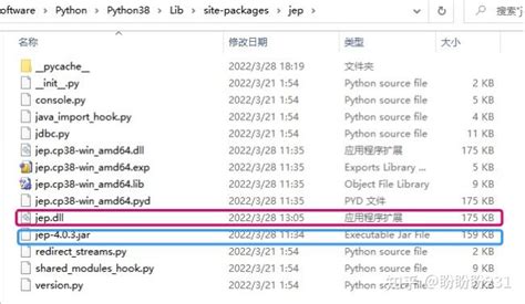 jep实现java 调用python代码 知乎