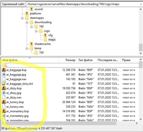 BUG SteamCMD Download Unnecessary Files Issue 2619 GameServerManagers LinuxGSM GitHub