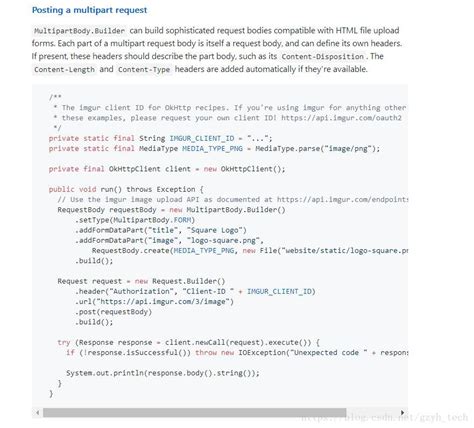 【android学习笔记】使用ok进行post登陆 Csdn博客