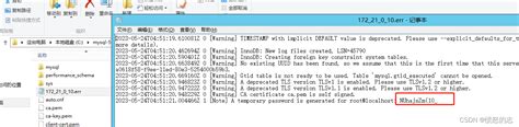 Mysql解压版安装教程解压版mysql怎么安装 Csdn博客