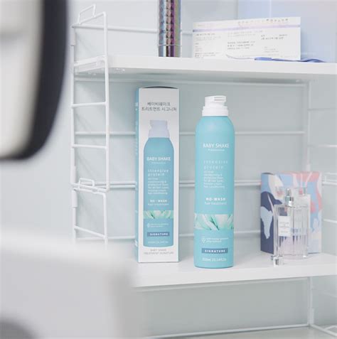 베이비쉐이크 노워시 트리트먼트 모발에 수분 충전 네이버 블로그