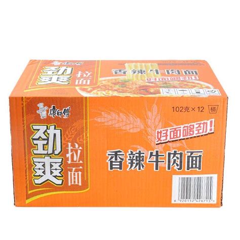 康师傅方便面劲爽拉面红烧香辣牛肉面泡面12桶装整箱虎窝淘