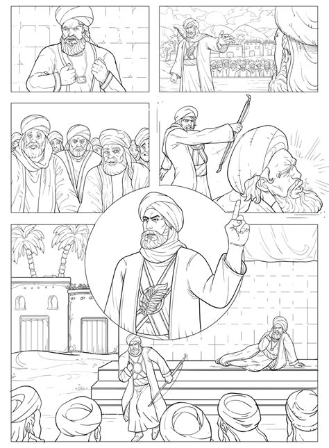 Eslam Mohamed Hamza Comic Art