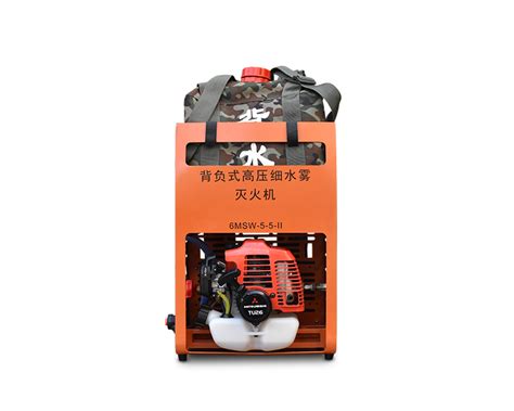背负式高压细水雾灭火机 四川斯库尔消防设备有限公司