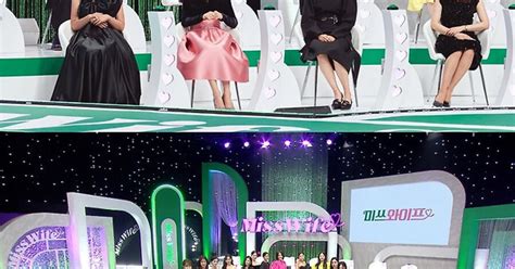 미쓰와이프 베일 벗는다…장동민→기욤 패트리 아내 최초 공개