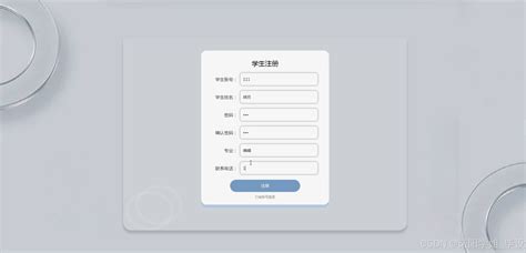 Springboot毕设 云端昆明大学生心理健康指导诊断及数据可视化 程序论文 Csdn博客
