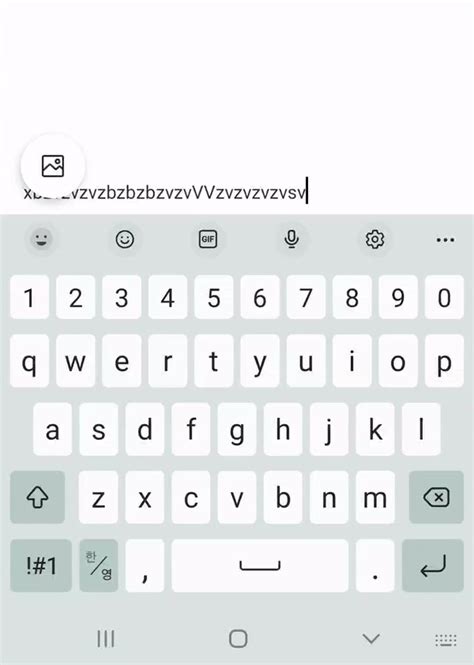 How To Scroll Screen Down Automatically When Text Cursor Is Out Of Visible Area In Android