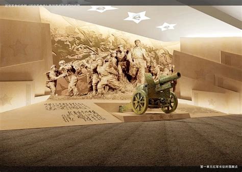 延安革命纪念博物馆展览馆设计方案 20 花瓣网