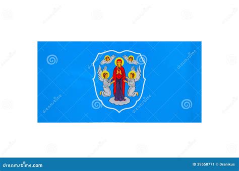 Герб Минска, Минска, флага, символа, города Стоковое Изображение ...