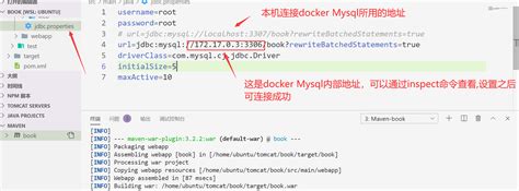 Docker Tomcat部署应用并且连接到docker Mysql数据库 C Python Linux Java 博客园