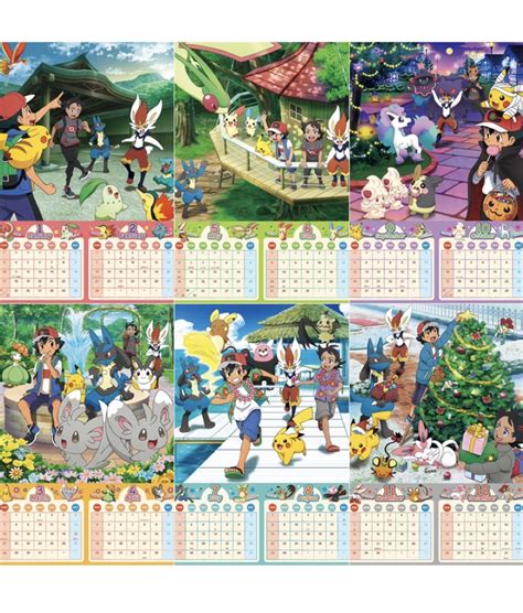 ご予約品 ポケモンカレンダー tdh latinoamerica de
