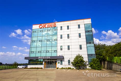 오킨스전자 우량기업부 이전후 출발 쾌조 전자신문
