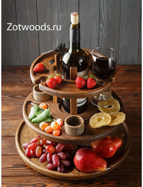 Купить фруктовницу - этажерку многоярусную для вина и бокалов из дерева ...