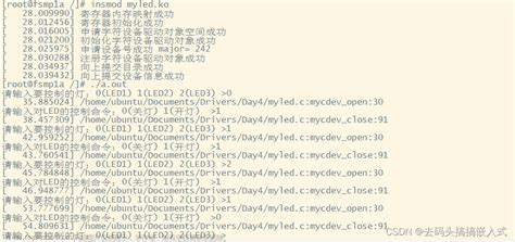 嵌入式音频开发：es8311驱动开发及源代码解析 toy模板网