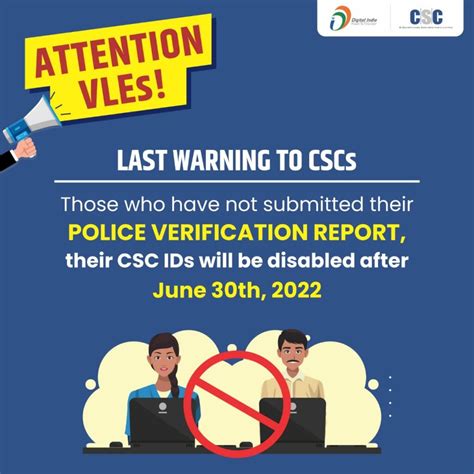 How To Upload Police Verification In Csc Digital Seva Portal Csc Vle Society