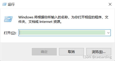 使用ping命令测试网络、地址连通性ping 那个地址通 Csdn博客