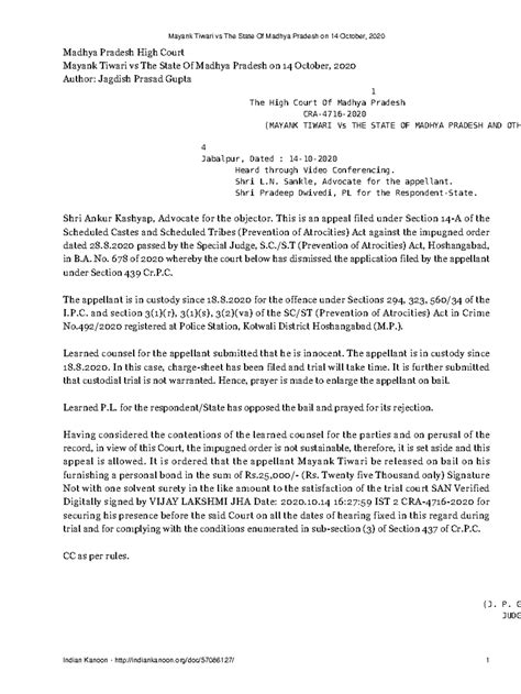 Mayank Tiwari Vs The State Of Madhya Pradesh Ipc 376 Madhya Pradesh High Court Mayank Tiwari