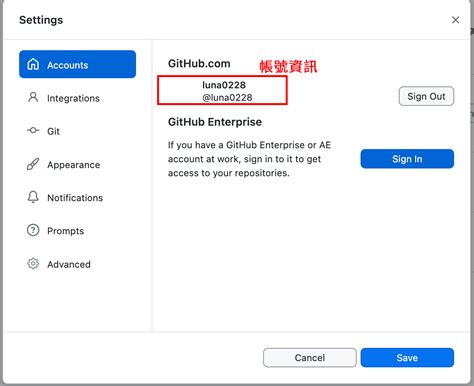 day28 git版控工具 二 github、github desktop it 邦幫忙 一起幫忙解決難題，拯救 it 人的一天