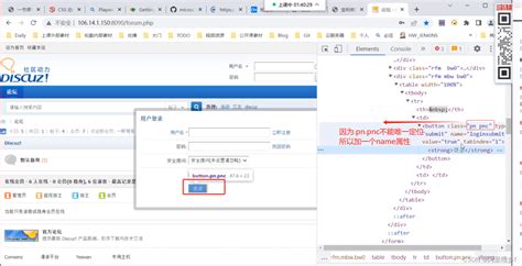 Playwright实战演练（四）playwright项目实战 Csdn博客